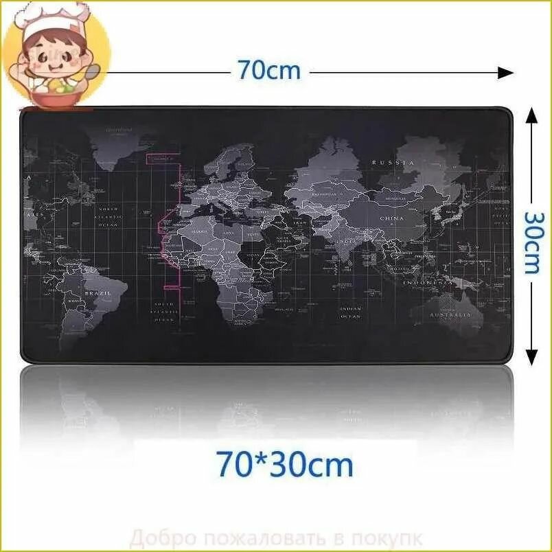 Коврик для мышки, L, белый