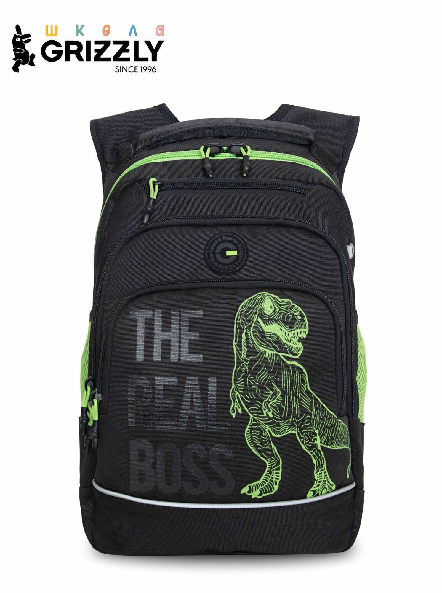 Рюкзак школьный GRIZZLY с карманом для ноутбука 13", анатомической спинкой, для мальчика, RB-450-3f/2