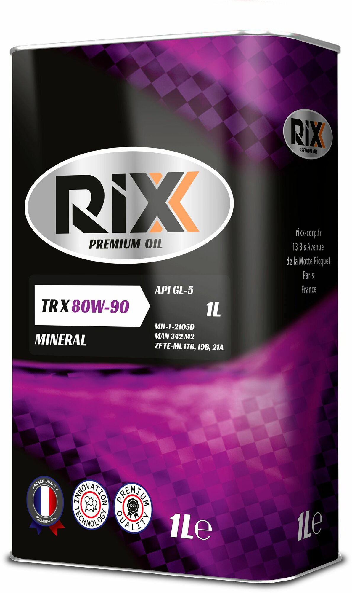 Масло трансмиссионное TR X 80W-90 API GL-5, 1л