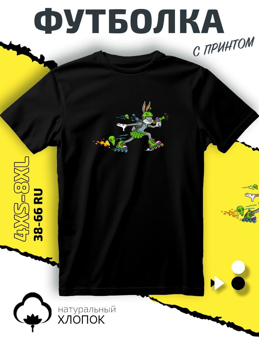 Футболка Багз Банни мультфильм космический
