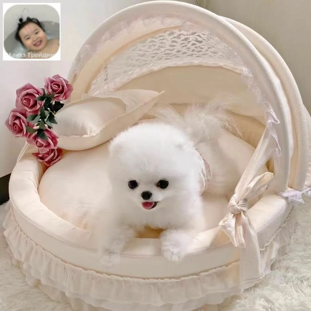 Колыбель для животных Изысканная съемная конура для собак