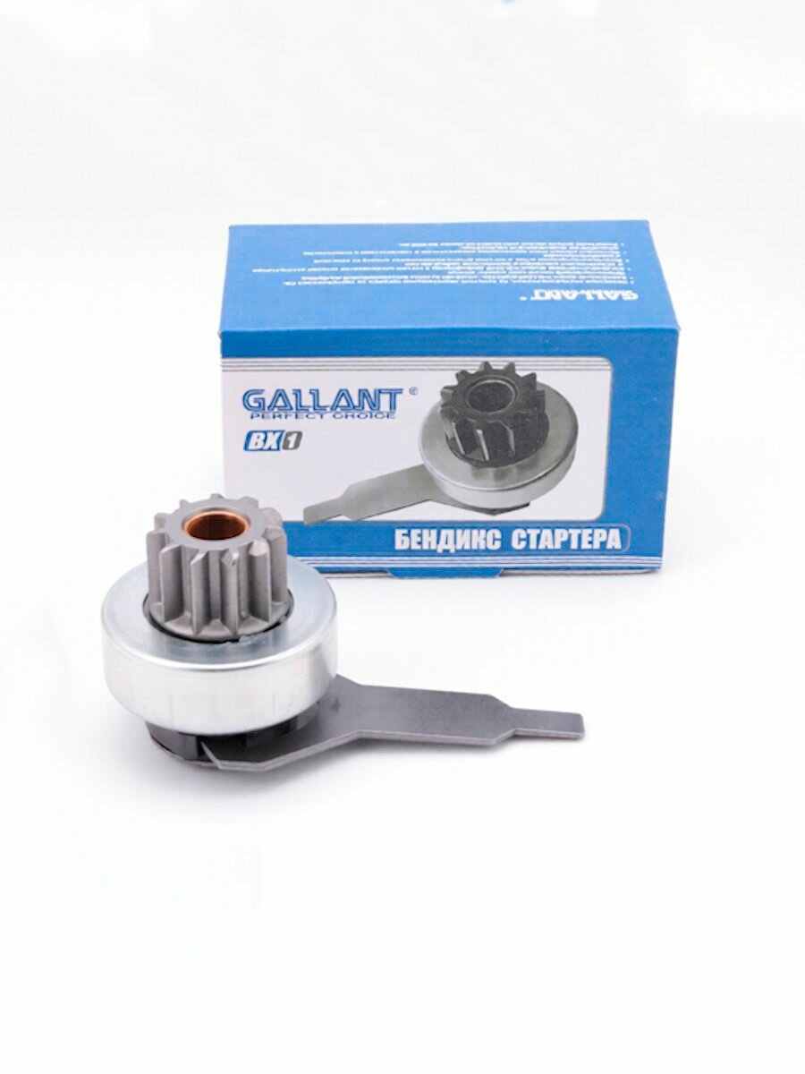Бендикс стартера для а/м ВАЗ 2108-2109, 2115, 5712.3708 КЗАТЭ 11 зубьев, арт. GLBX12