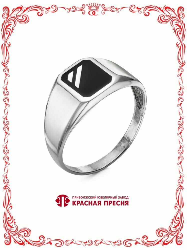 Печатка, серебро, 925 проба, оксидирование