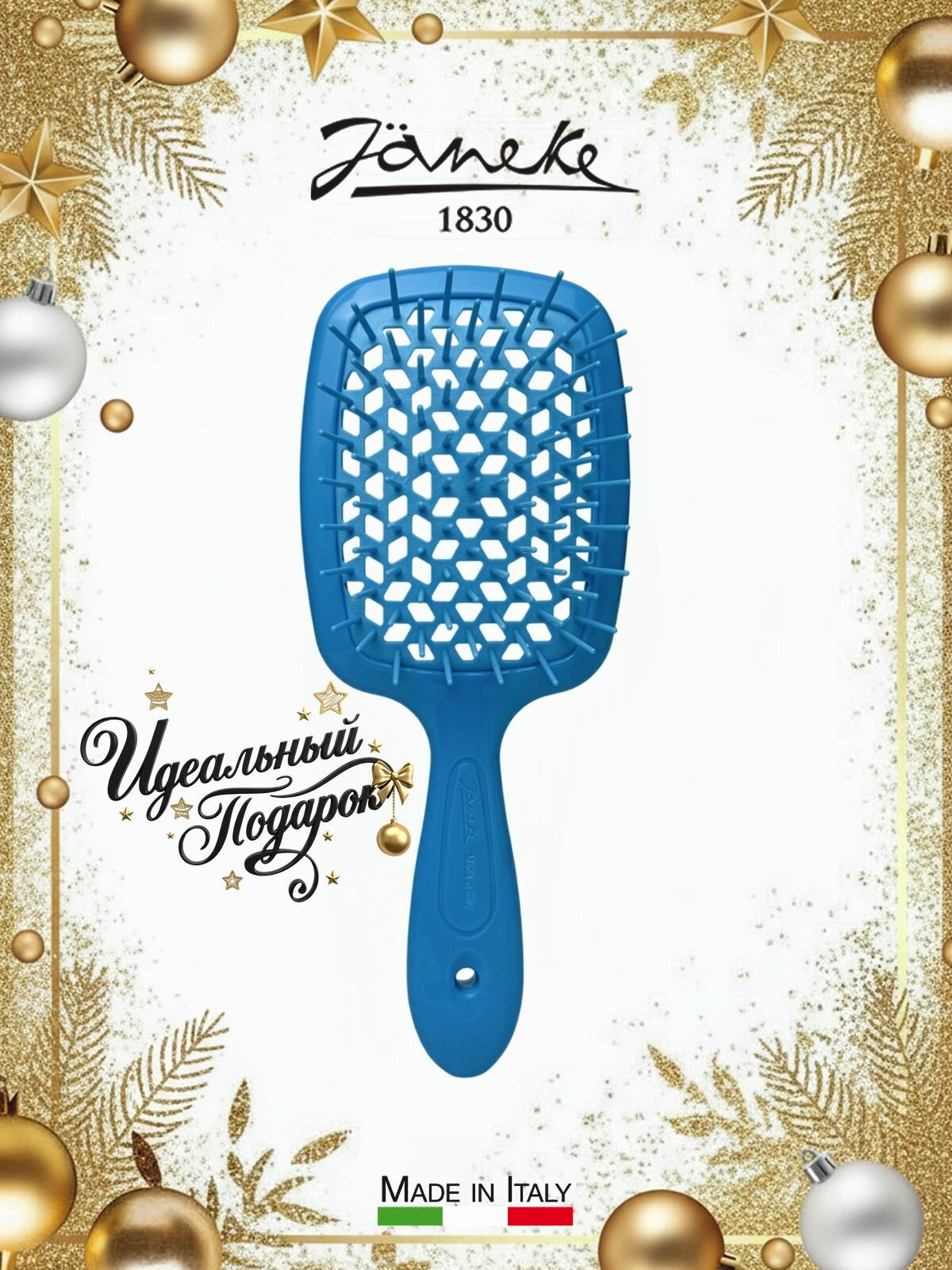 Janeke SUPERBRUSH Щетка для волос, 82SP226BFL, голубой, 20,3x8,5x3,1 см