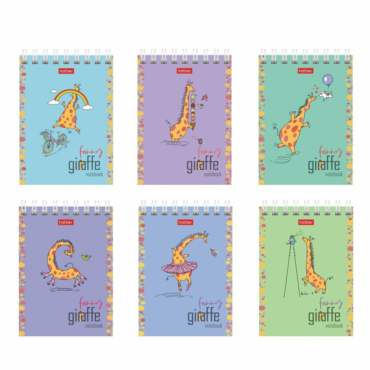 Блокнот 40л, А7 Hatber "Веселый жираф", клетка, спираль, картон (60Б7В1гр)