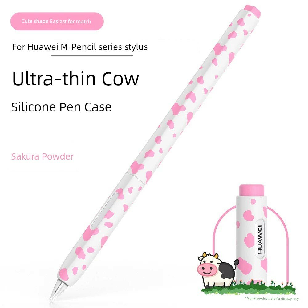 Чехол-накладка розового цвета с коровьим узором для Huawei M-Pencil 1/2/3, совместимость с MatePad