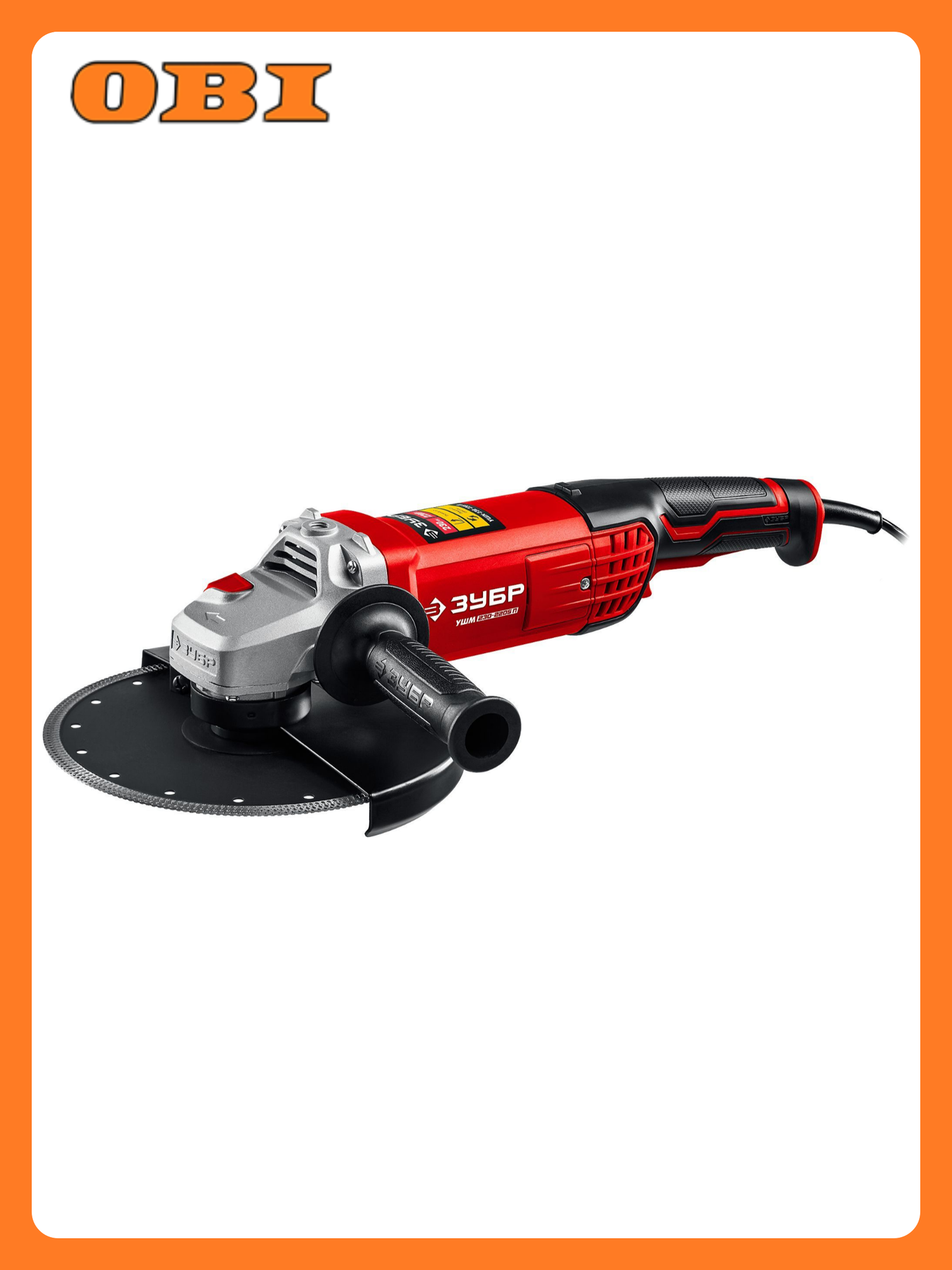 Шлифмашина угловая ЗУБР Мастер УШМ-230-2205 П 2200 Вт