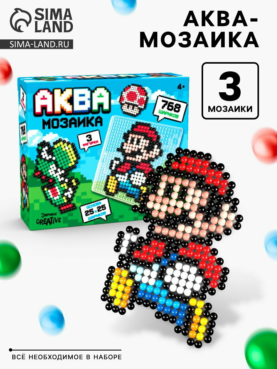 Аквамозаика "Супермастер", 768 шариков, тематика: детская, вид мозаики: аква-мозаика