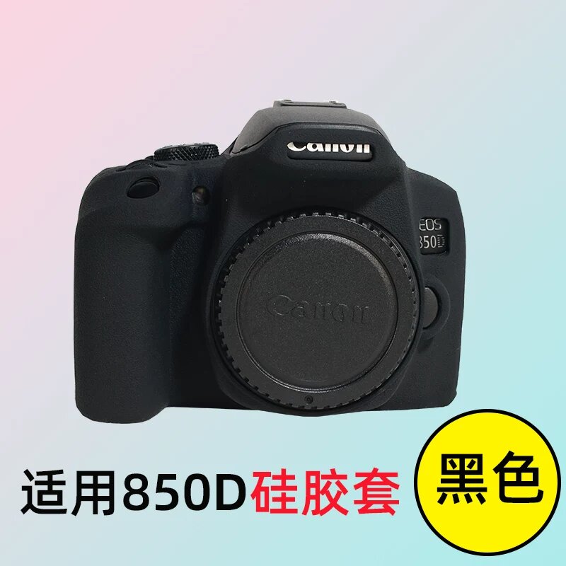 Кейс из силикона для Canon EOS 850D, черный, прочная защитная крышка для фотоаппаратов DSLR