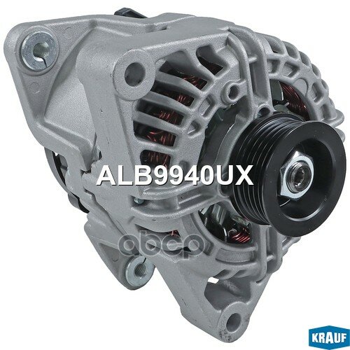 Генератор OPEL ASTRA H/CORSA D/MERIVA 70A Krauf арт. ALB9940UX