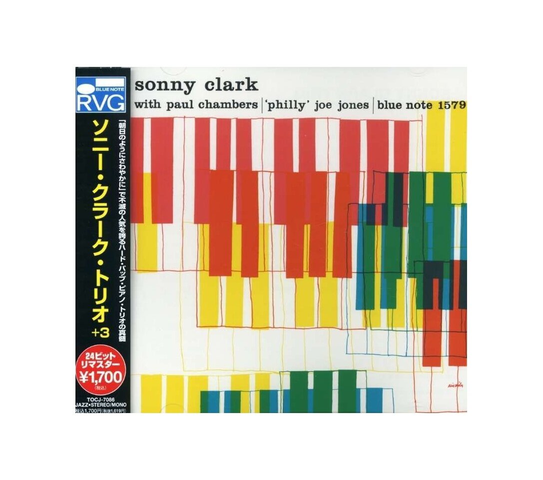 Диск Sonny Clark - Trio japanese Import (1 CD)