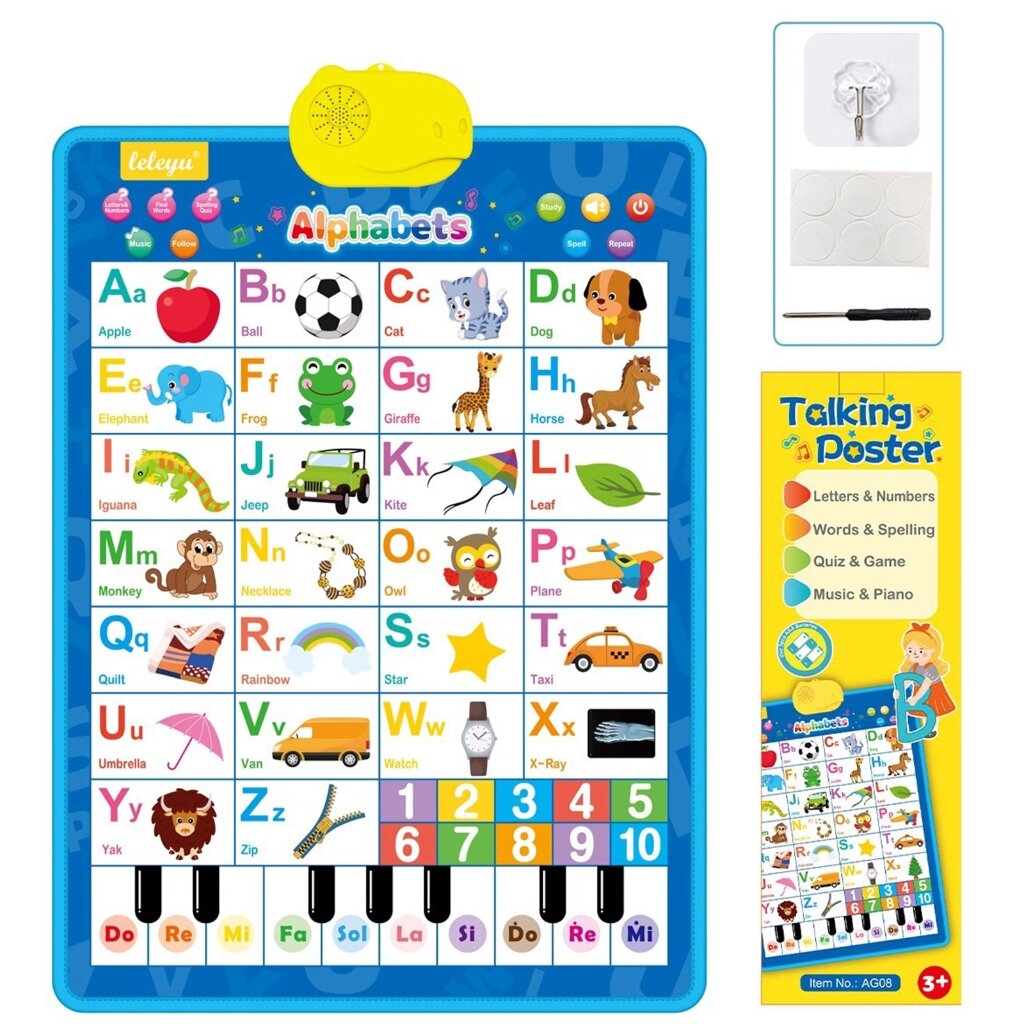 Интерактивный звуковой плакат для изучения английского языка для детей с использованием голосовых технологий