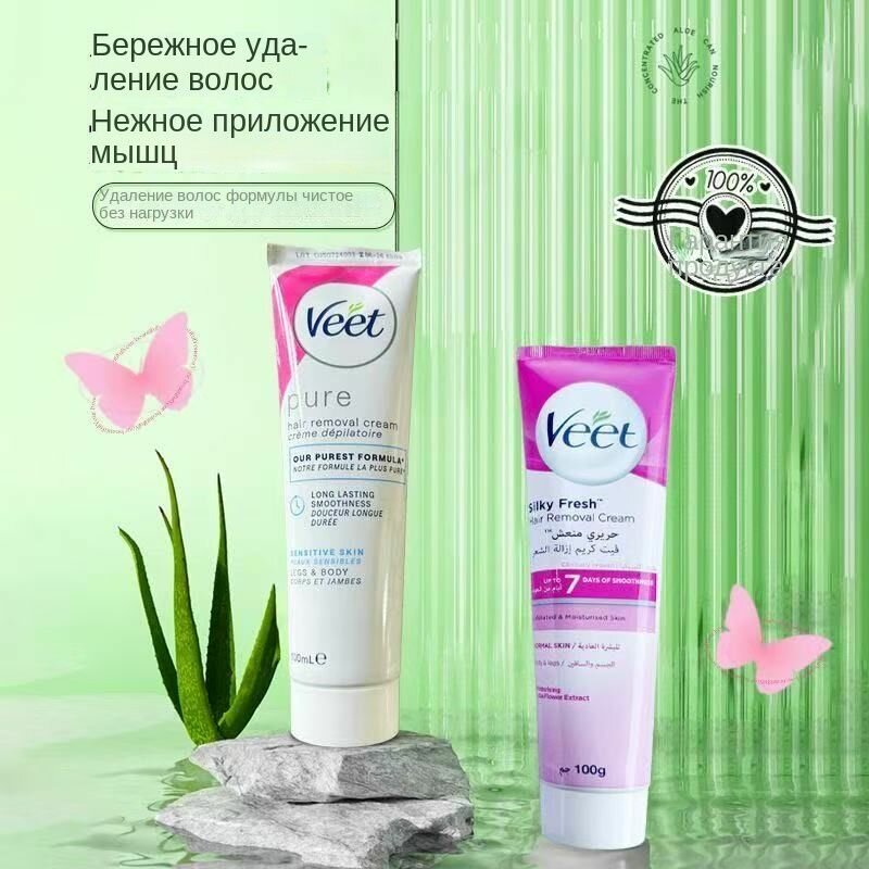 Крем для депиляции Veet 100 мл