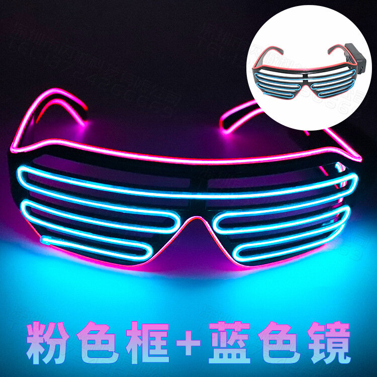 Электролюминесцентные очки, светящиеся жалюзи, товары для дискотек/баров, флуоресцентные украшения для вечеринок, реквизит для аплодисментов, игрушки из TikTok