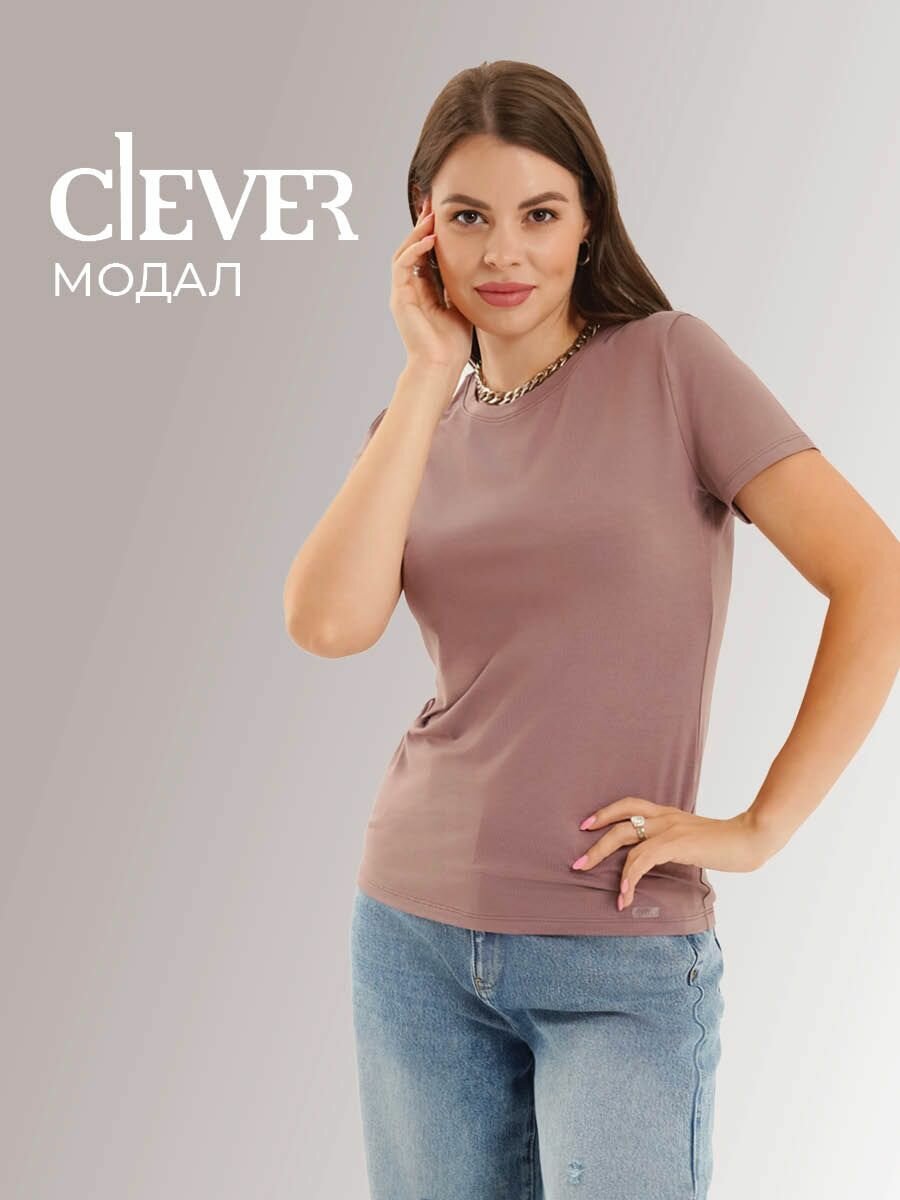 Футболка спортивная