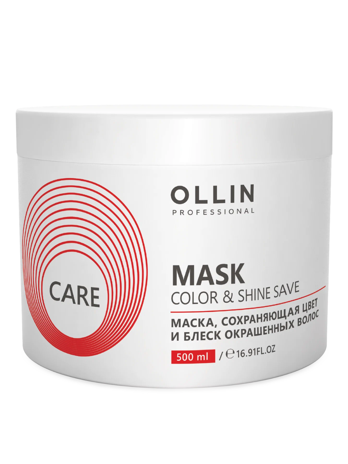 OLLIN PROFESSIONAL CARE Маска, сохраняющая цвет и блеск окрашенных волос 500 мл.