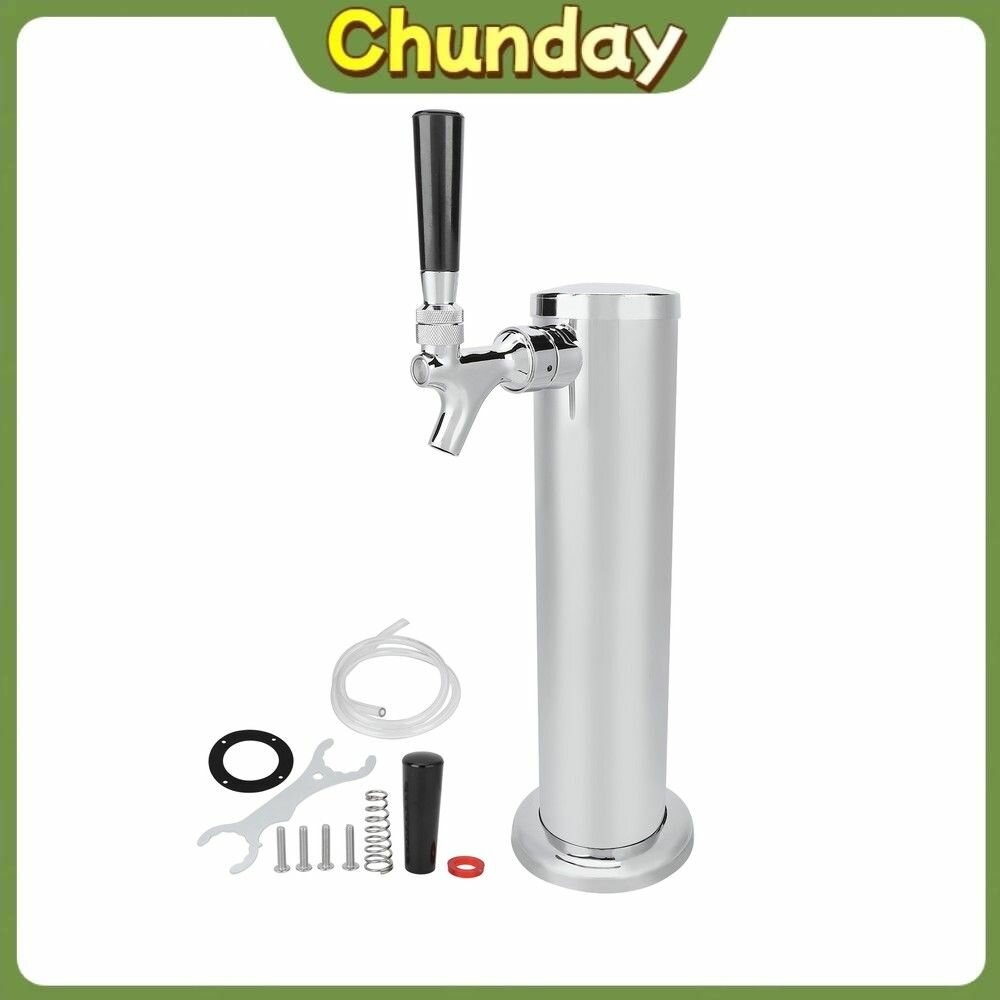 Башня для разлива пива с одним краном, нержавеющая сталь, оборудование для пивоварения.