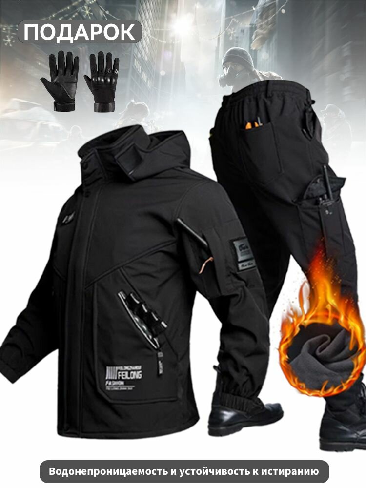 Полусезонная рыбалка, охота, тактика, комбинезон, бесплатные перчатки на все пальцы-1120