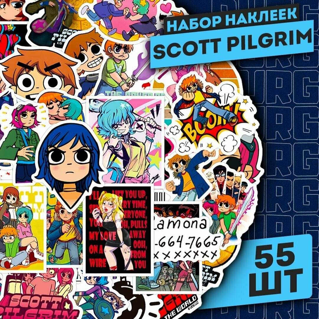 Набор самоклеящихся виниловых наклеек Scott Pilgrim 55 шт, Купите две штуки и подарите одну в подарок.