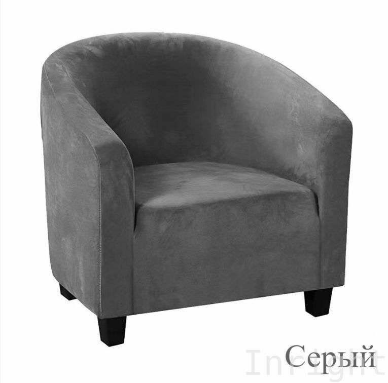 Чехол на мебель для кресла(Чехол для кресла шириной до 65-95 см )