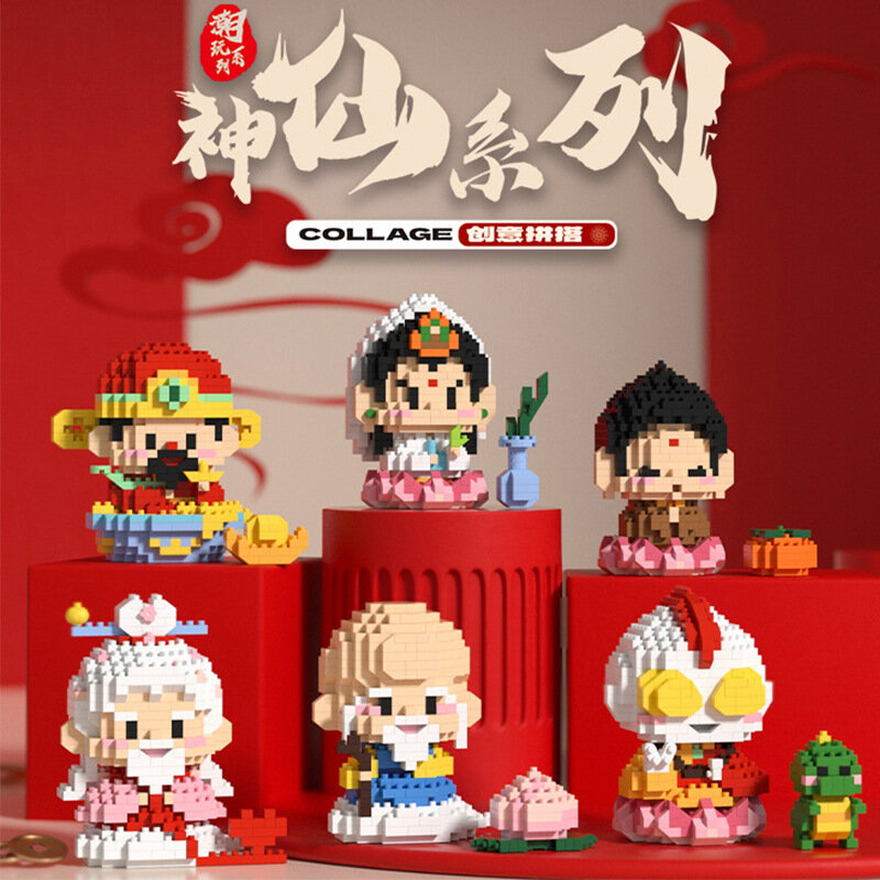 Чао Лечуан с микро-зернистыми строительными блоками Бог богатства Акриловая коробочка «Маленькая фея» [98х70х105мм]