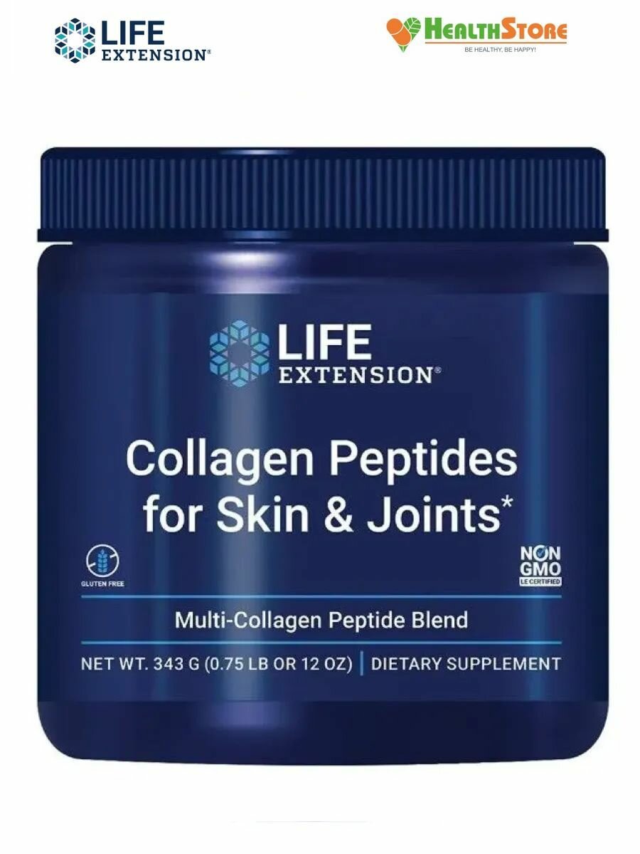 Life Extension Collagen Peptides for Skin & Joints 343г Коллаген порошок для суставов, коллаген 1,2 и 3 типа пептиды