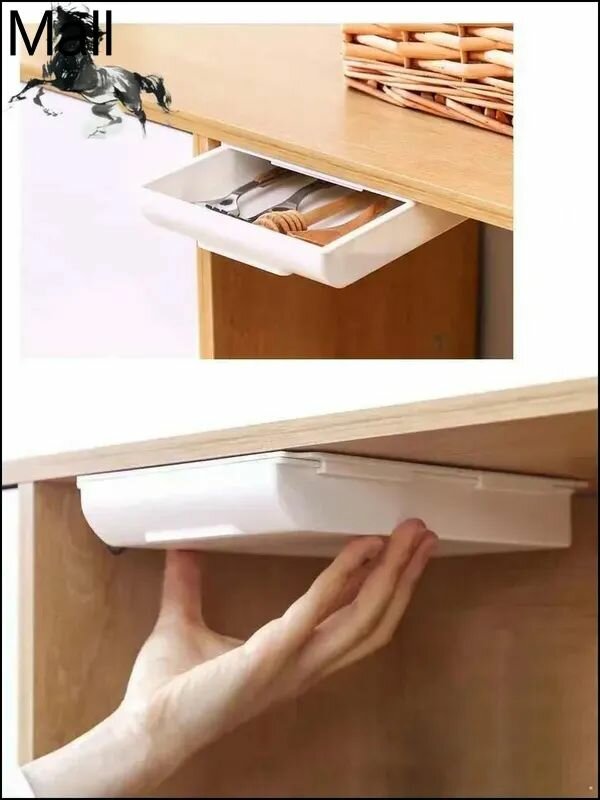 Скрытый органайзер с выдвижными ящиками 22х11х3.2 см, полипропилен, для стола и шкафов