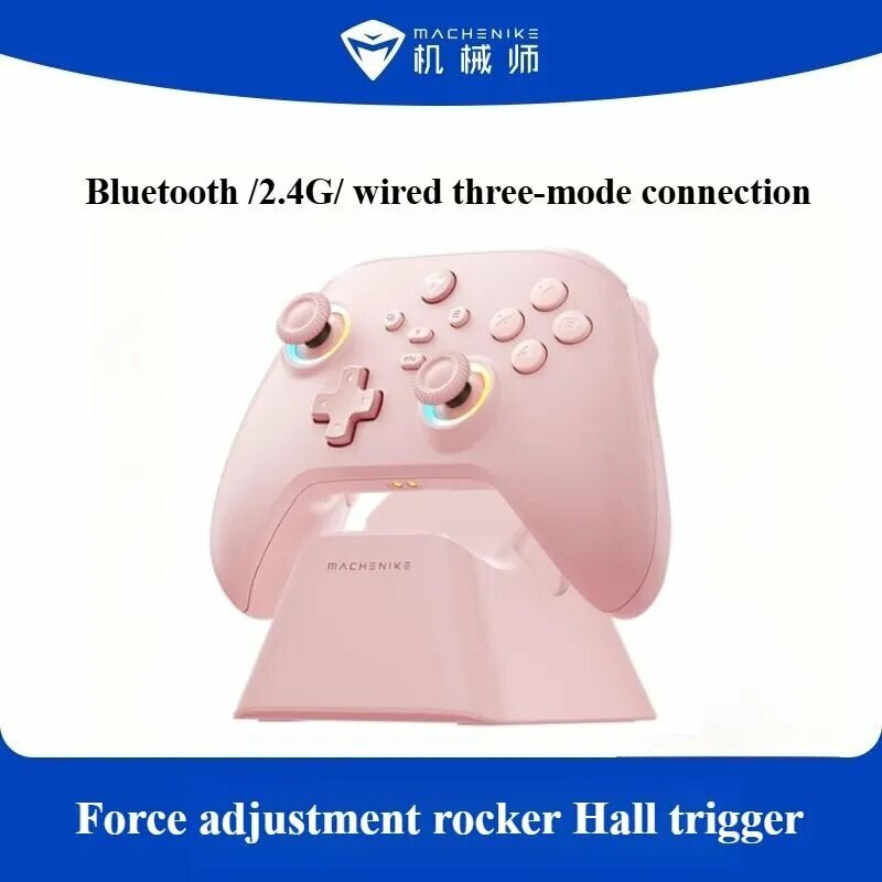 KNOW EASY-Machenike G3 V2 Pro Three-mode Игровой Контроллер Force Adjustment Hall Joystick Поддержка Использования Гироскопа Частота Возврата 1000 Гц