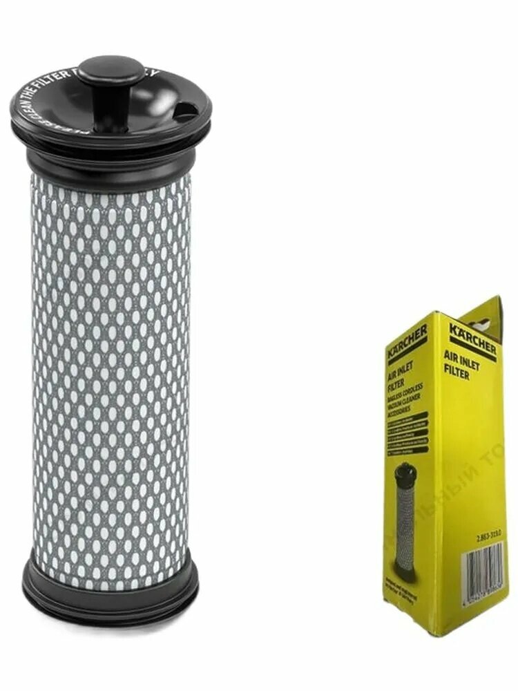 Фильтр Karcher входной воздушный фильтр на аппараты VC 4, VC 6, VC 7 2.863-319.0