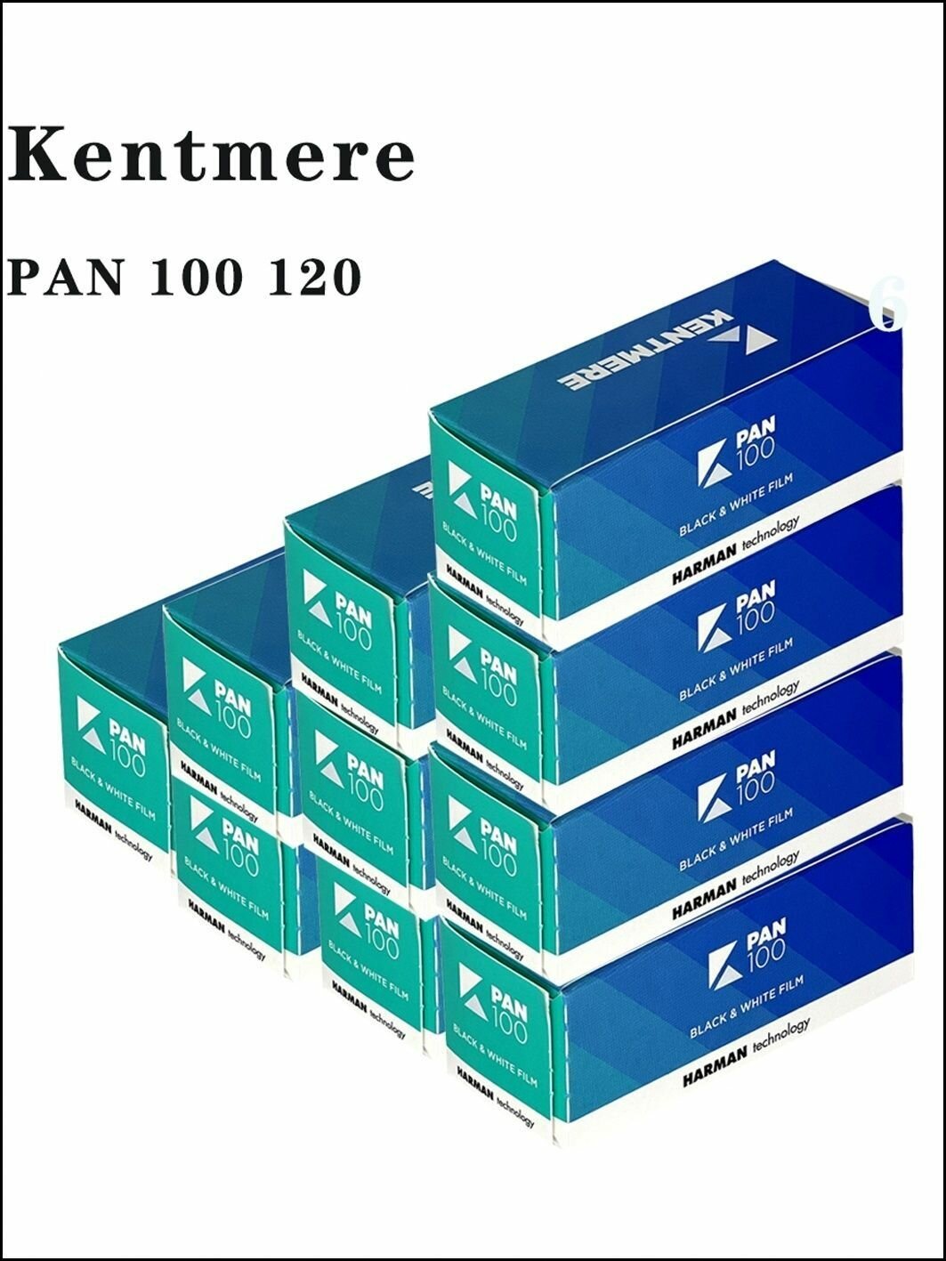 10 Rolls Kentmere PAN100 120 черно-белая пленка