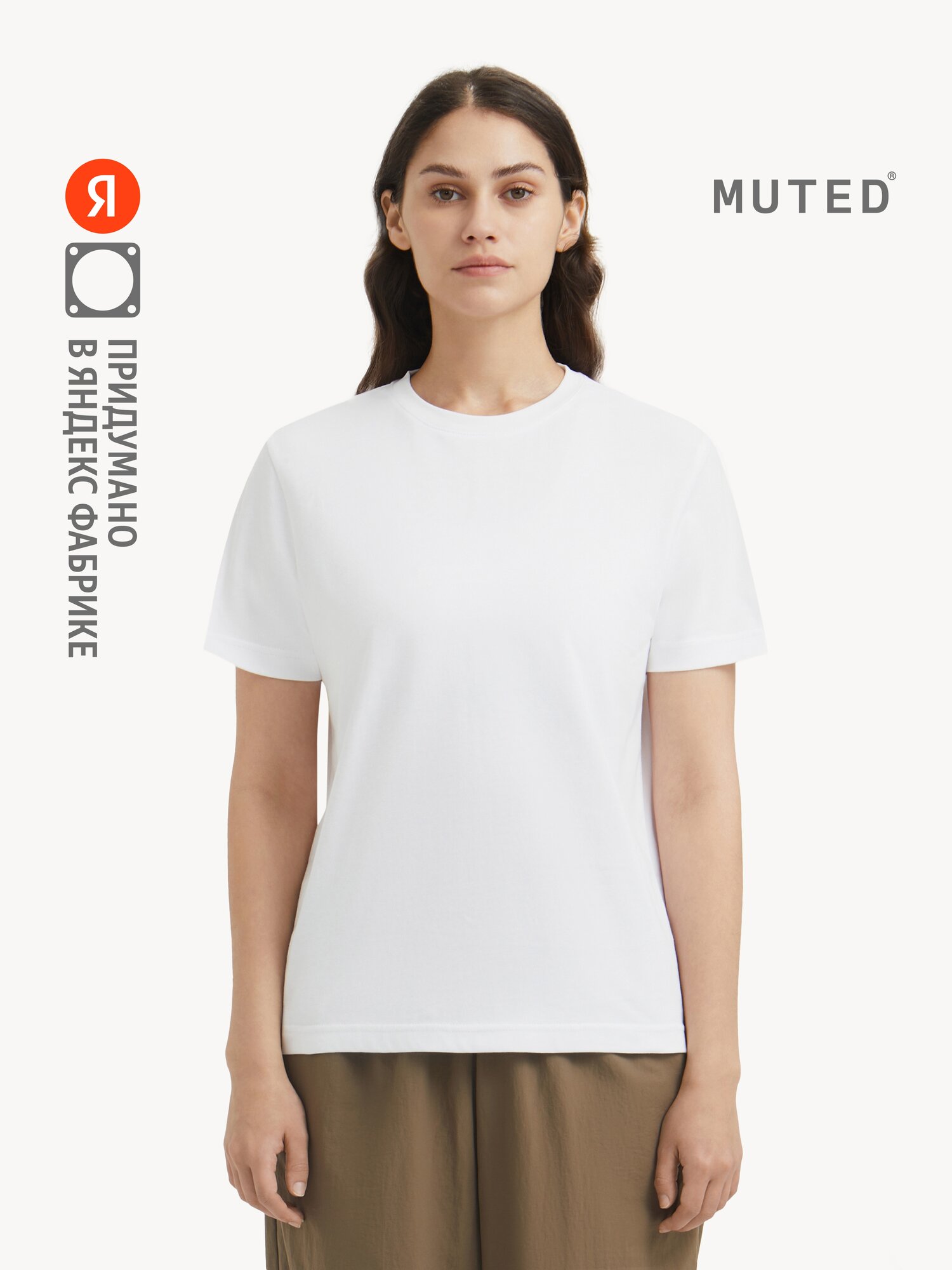 Футболка REGULAR