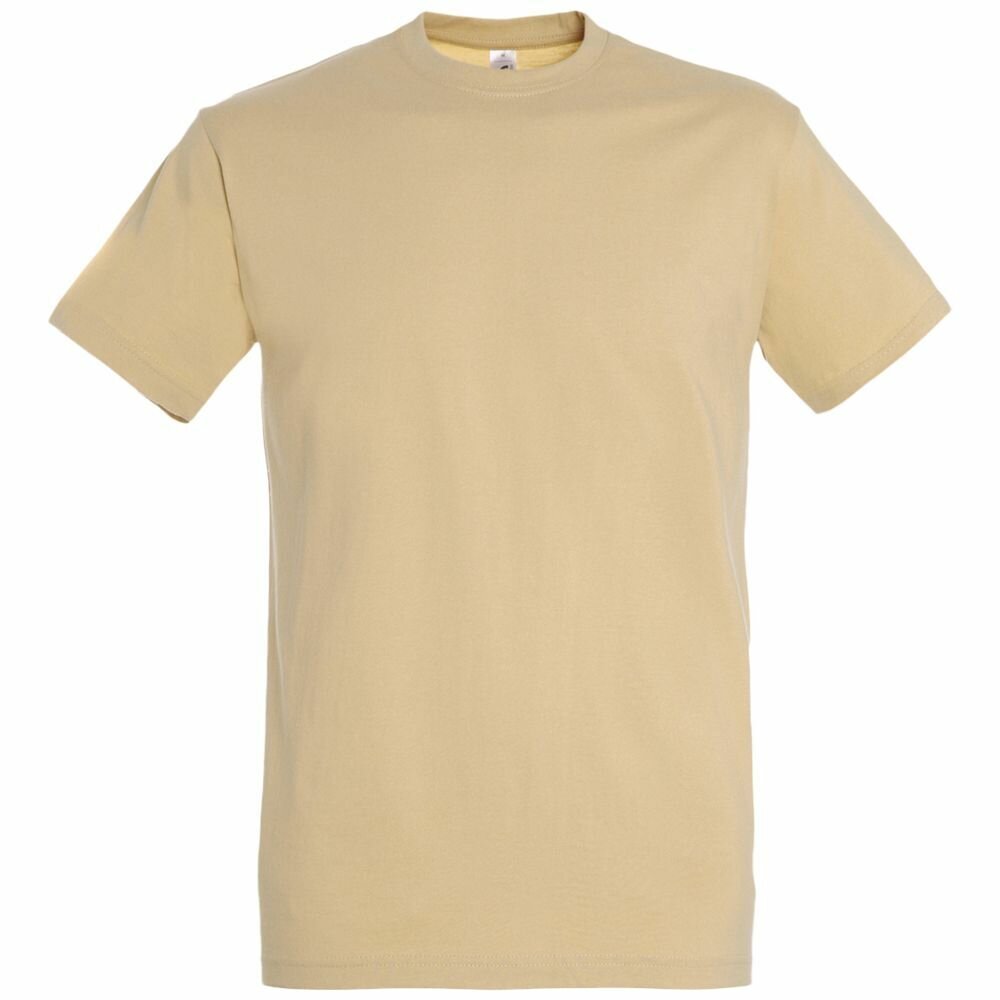 Футболка спортивная