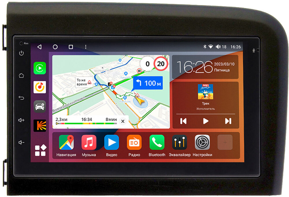 Магнитола в штатное место 2 din Volvo S80 1998-2006 Canbox H-Line 4617-RP-11-586-136 на Android 10 (4G-SIM, 4/64, DSP, QLed)