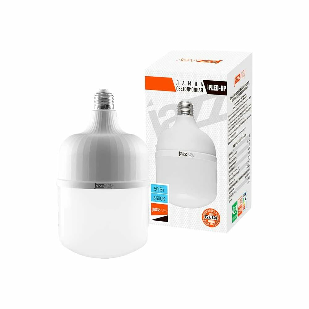 Лампа Jazzway PLED-HP-T120