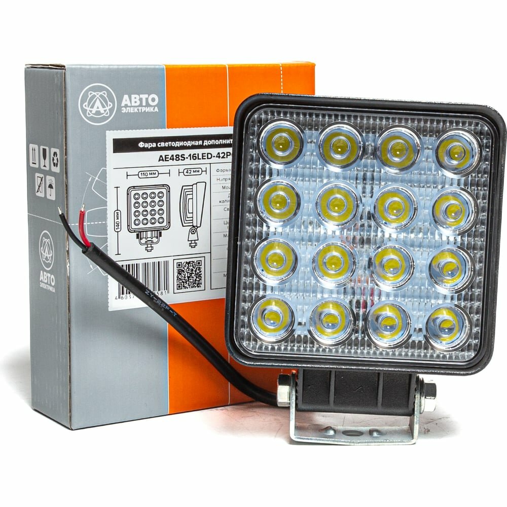 Фара рабочего света Автоэлектрика LED квадратная, рассеянный (ближний) свет 09.1885