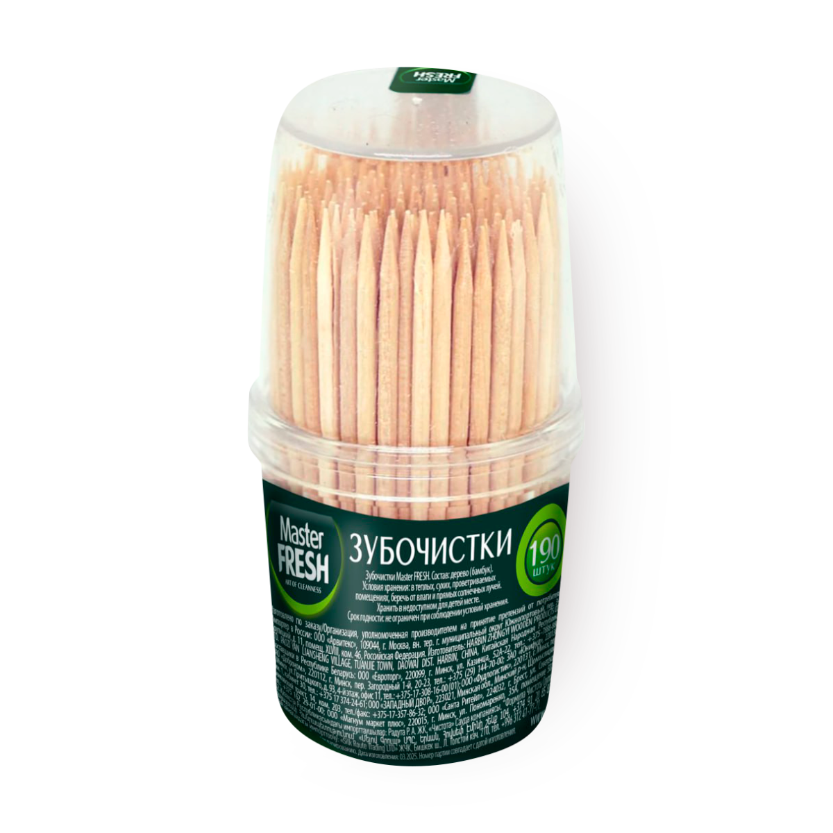 Зубочистки Master FRESH, березовые, для чистки зубов, 190 штук