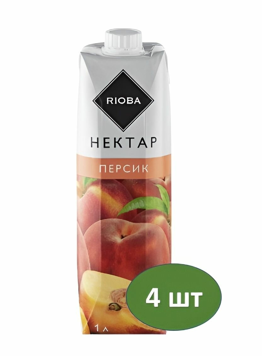 RIOBA, Нектар персиковый с мякотью, 1л. Упаковка 6 шт.