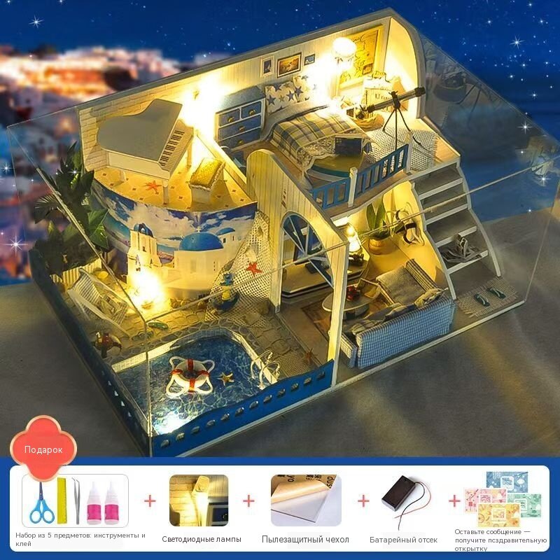 Румбокс "Лофт в индустриальном стиле" 204, интерьерный конструктор, с подсветкой