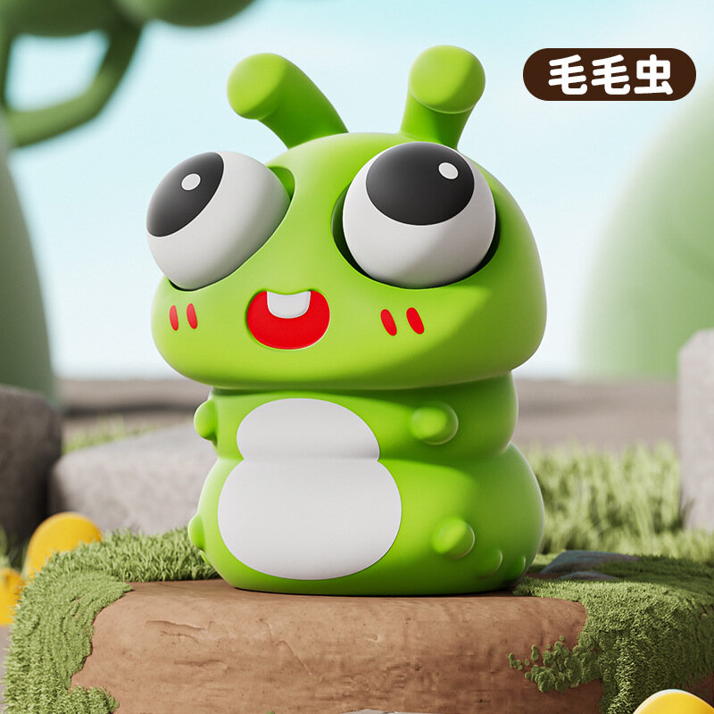 Chenghai Toys Creative, ослепительно, щепотно, нажмите, выплюните пузырь, распаковать артефакт Гусеница с большими