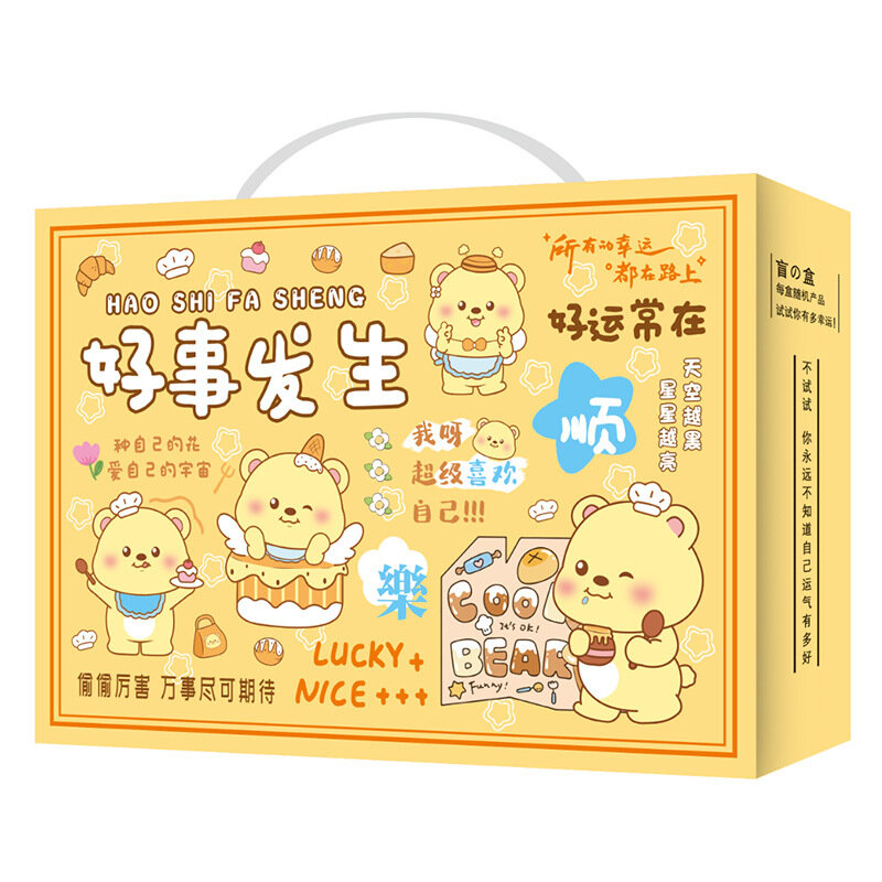 Набор канцелярских товаров для студентов в закрытой упаковке, супервыгодный подарочный набор премиум-класса, подарочная коробка с канцелярскими принадлежностями, оптовая продажа подарков для детского обучения.