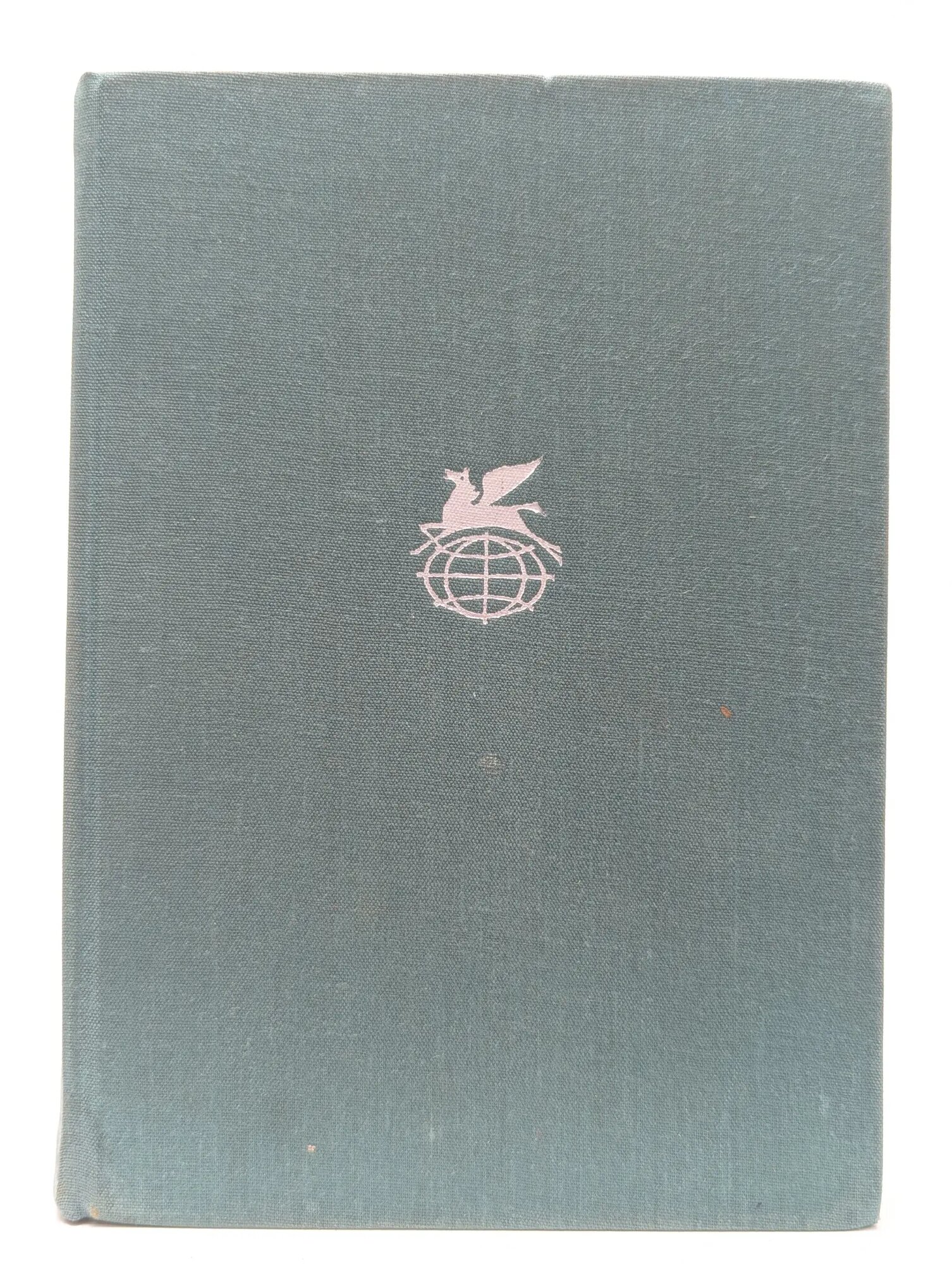 Записки охотника. Накануне. Отцы и дети Тургенев Иван Сергеевич 1971