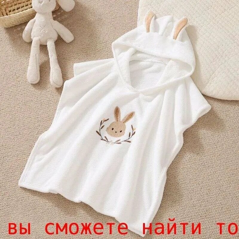 Полотенце детское, Корал-флис, 60x120 см, белый