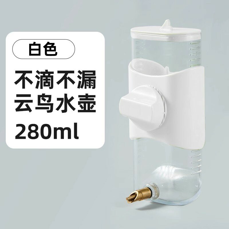 Бутылка для воды для попугаев, большая емкость, автоматическая поилка для крупных птиц, кормушка для корелл и шиншилл, принадлежности для поилки птиц