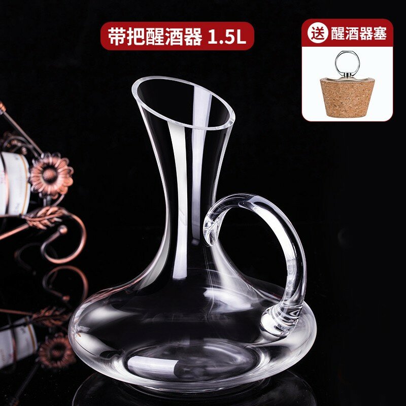 Декантер для красного вина в стиле водопада, быстрый домашний набор, роскошный стеклянный винный наливник, полное хранение вина