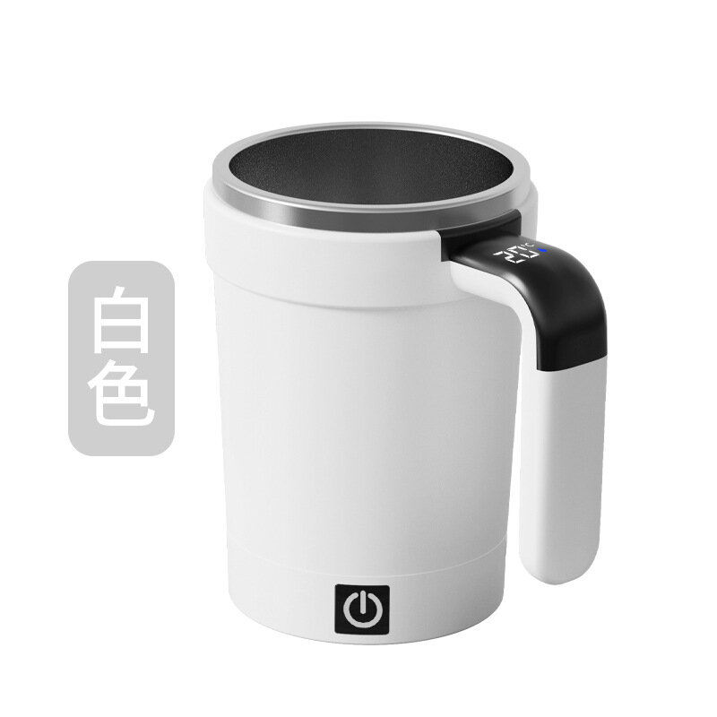 Новая модель с крышкой, цифровым дисплеем, интеллектуальным измерением температуры, магнитным автоматическим стаканом для перемешивания, электрической портативной кофейной чашкой, стаканом для молочных коктейлей