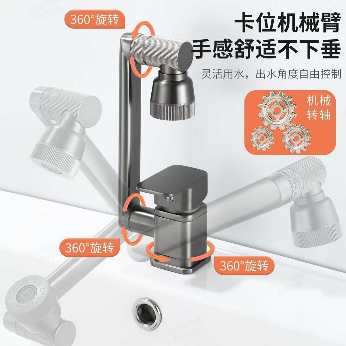 Ультранизкий смеситель для горячей и холодной воды, раковина для умывальника, маленький пространственный мини-смеситель для RV из нержавеющей стали 304