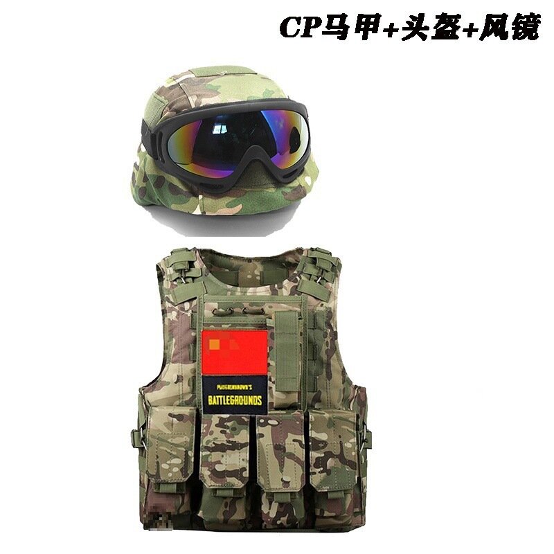 Детская запускаемая игрушечная пушка, штурмовая винтовка для мальчиков, модель 95, игрушечная пушка PUBG 95, мягкая пуля