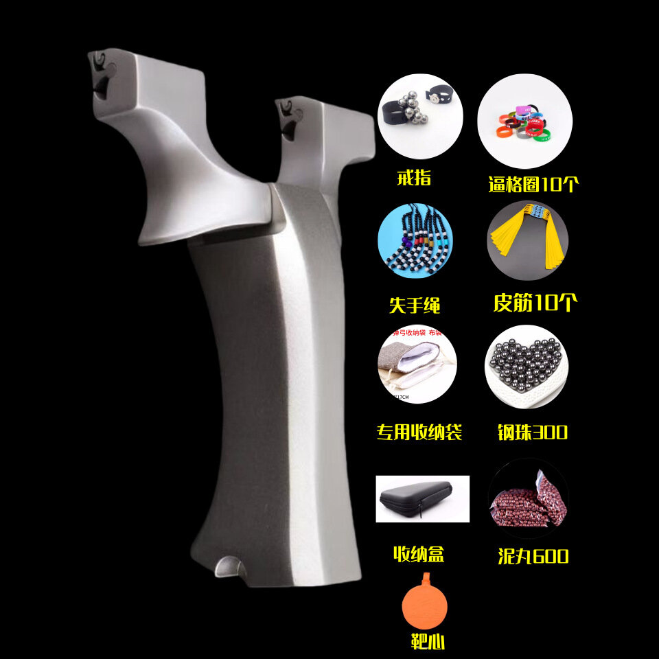 SG Горячая распродажа Новый высокий спинка Куриный король Драконий зуб Второе поколение Улучшенная версия 2-го поколения Настоящая высокоточная плоская кожаная клипса Драконий зуб Куриный король Рогатка