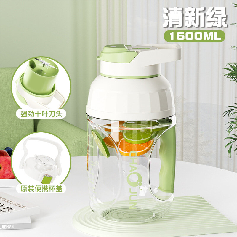 Бестселлер Ton Ton Bucket беспроводной соковыжималка для дома, большая емкость, многофункциональная, портативная электрическая соковыжималка для улицы