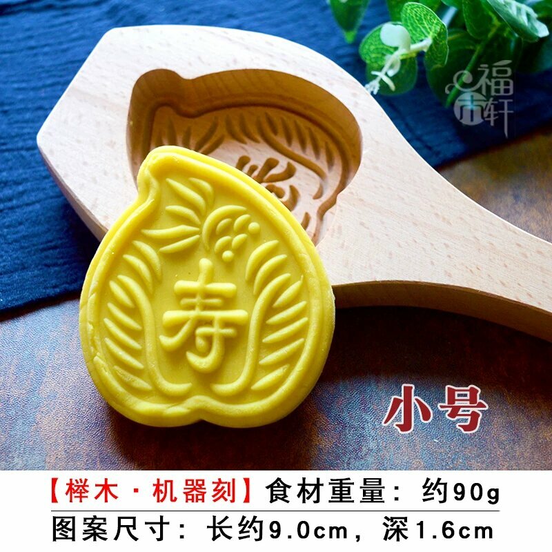 Грушевое дерево, вырезанное вручную вогнутое дно, макароны, булочка на пару, мука, рыба, выпечка, цветок, бытовая